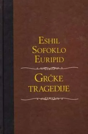 Grčke tragedije - KnjigOS