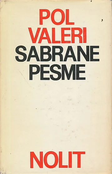 Sabrane pesme - KnjigOS